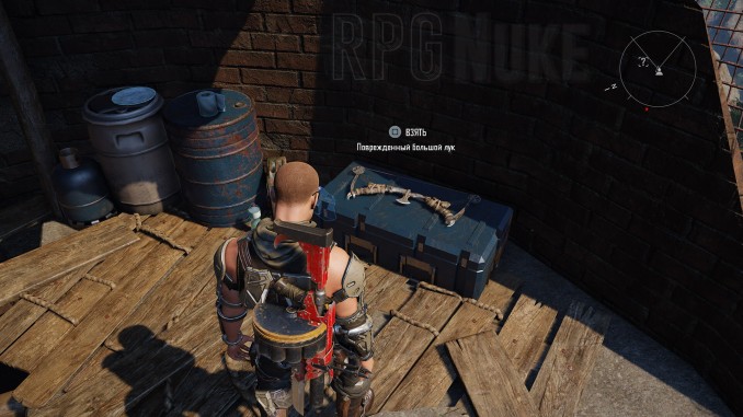 Гайд по ELEX II. Где найти лучшее оружие в игре - RPGNuke